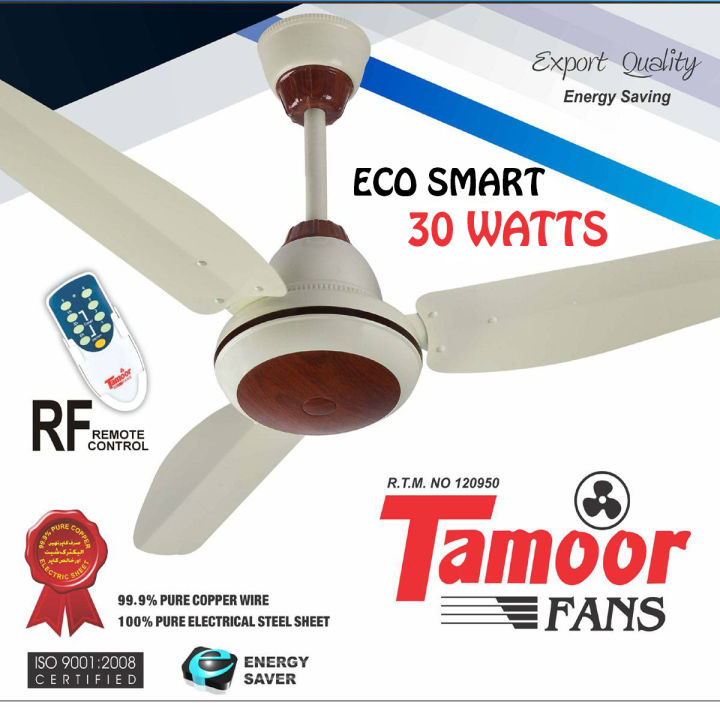 Tamoor Inverter Fan Ceiling Fan Eco smart 30 Watts Copper winding 56 Inch | Daraz.pk