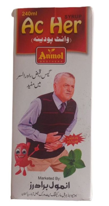 Anmol AC Her White Podina 240 ml relief from gestric, Ulcer ...