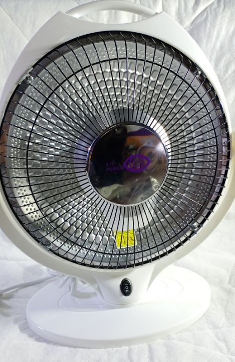 Electric Portable Halogen Sun Heater Portable Electric Fan Shape Heater ...