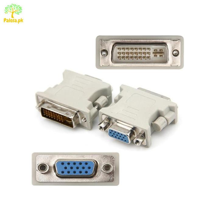 VGA Female To DVI (24+5) 29 Pin Male Adapter Connector VGA To DVI ...