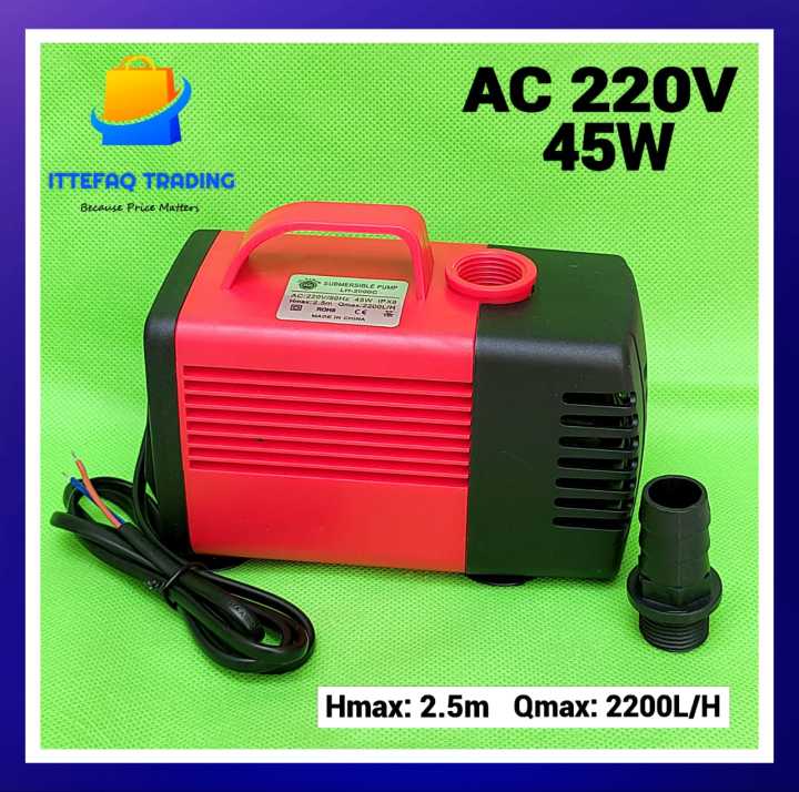 Air Cooler Water Pump 45Watt AC 220V Submersible Pump Cooler Pump Water Pump For Room Air Cooler ...
