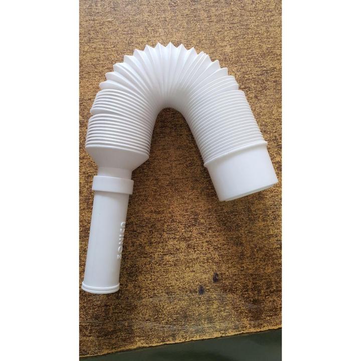 Sink Waste pipe / Basin Waste Pipe premium Quality | Daraz.pk