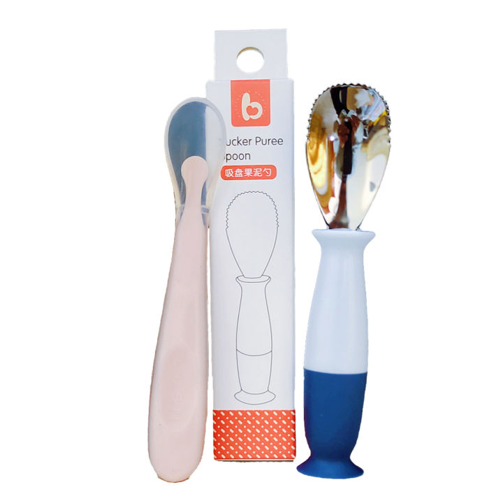 Baby Silicone Spoon With Scraper | Daraz.pk