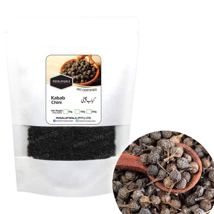 All Spice Whole, Cubeb, Kebab Chini, Kabab Chini, Long Tailed Pepper ...