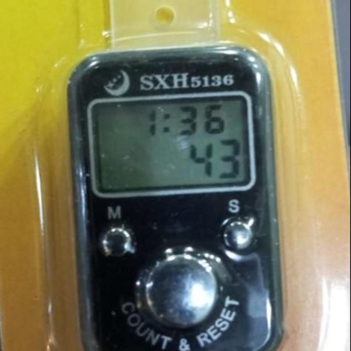 Digital Tasbeeh Key Ring Finger Counter Tasbee led | Daraz.pk