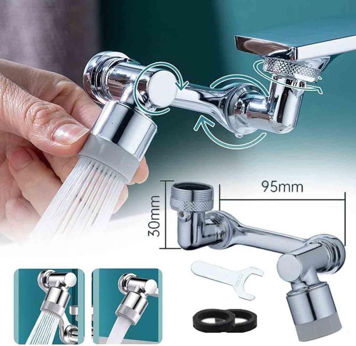1080 Rotatable Extension Routable Filter Pressure Faucet Water Tap ...