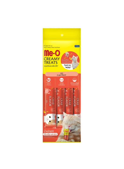 Me-O / MeO Cat Creamy Treats In Crab Flavor - 60G | Daraz.pk