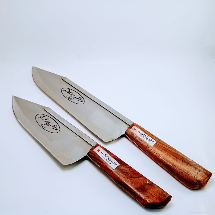 Paring Slaughter and Meat Knife 12'' and 10'' Wazirabad Blade Knife ...