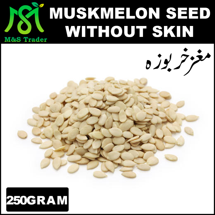 High Quality Muskmelon Seeds without Skin (Kharbooza Magaz) 250g | Daraz.pk