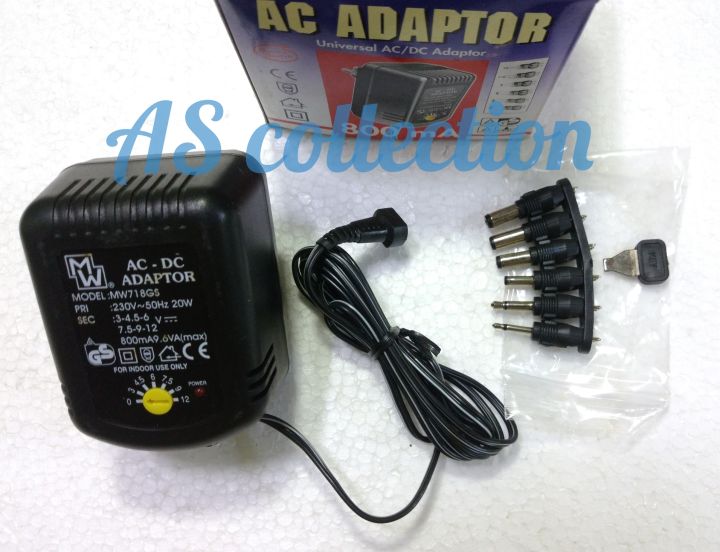 AC to DC Adapter with 6 adaptor plugs Suitable for most low power ...