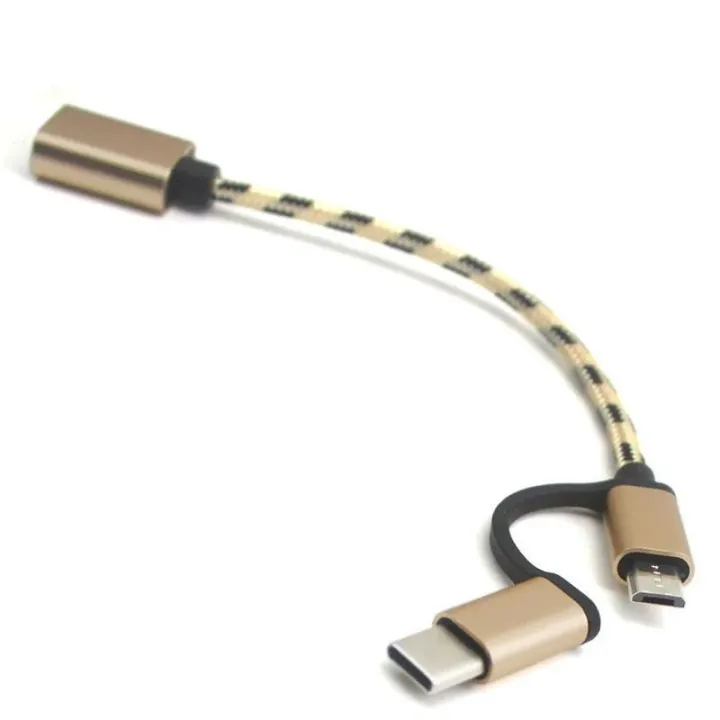 【New Year's Special Deals】Eight Eagle suitable for OTG 2-in-1 Data ...