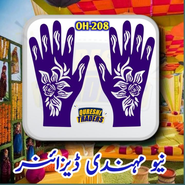 Mehndi stickers Mehndi papers Mehndi designs Mehndi stencils | Daraz.pk