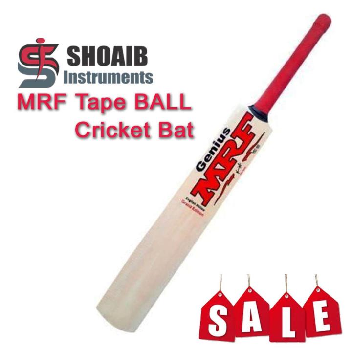 MRF Tape BALL Cricket Bat - Red & Black | Daraz.pk