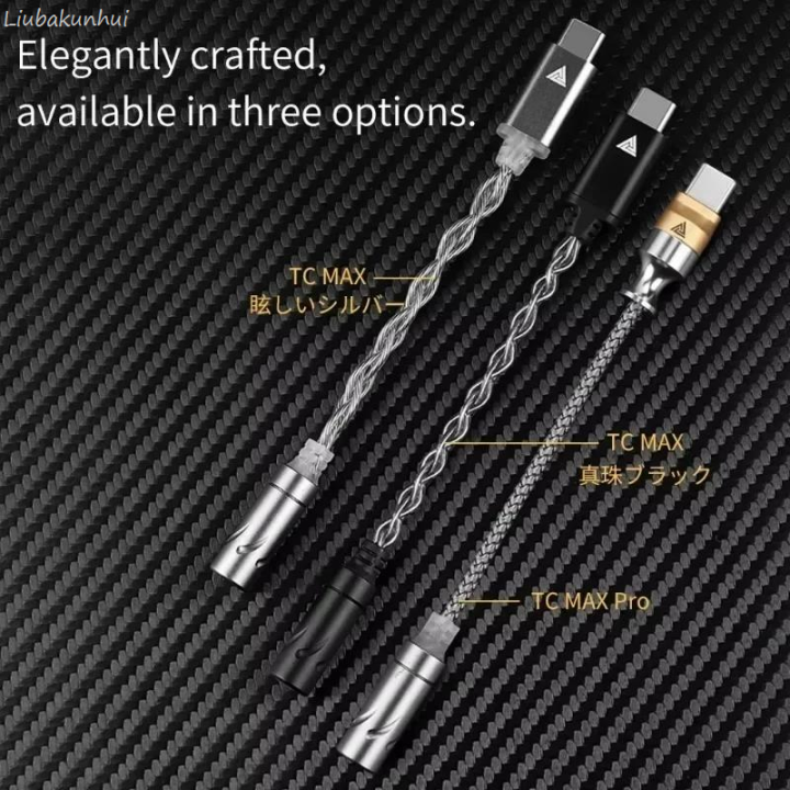 Liubakunhui QKZ TC-MAX Pro HiFi DAC USB Type C To 3.5mm Headphone Amplifier Audio Decoder IEM ...