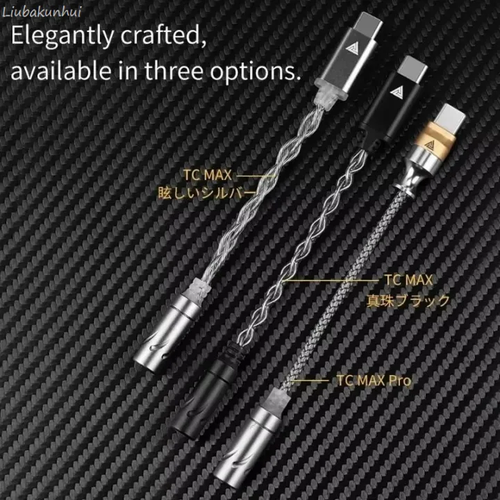 Liubakunhui QKZ TC-MAX Pro HiFi DAC USB Type C To 3.5mm Headphone ...