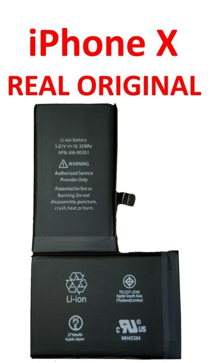 REAL Original iPhone X Battery 2716 mAh FREE STICKY STRIPS | Daraz.pk