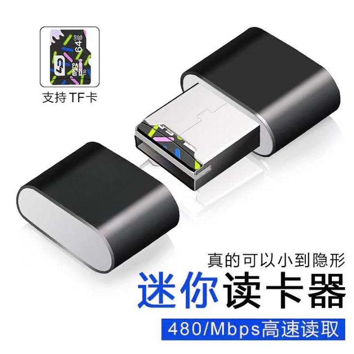 【Factory Direct Sale 】Car tf Card Reader UB2.0 Universal D Card Large ...