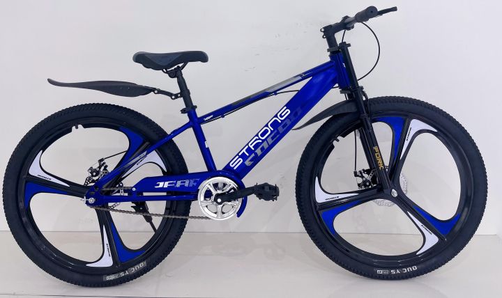 26 inch Mountain bike star rim without gear | Daraz.pk