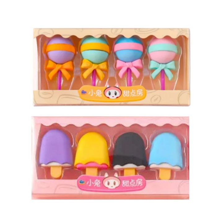 Donut shape - Cute Fancy Eraser For Girls - Art Eraser Set - Fancy ...