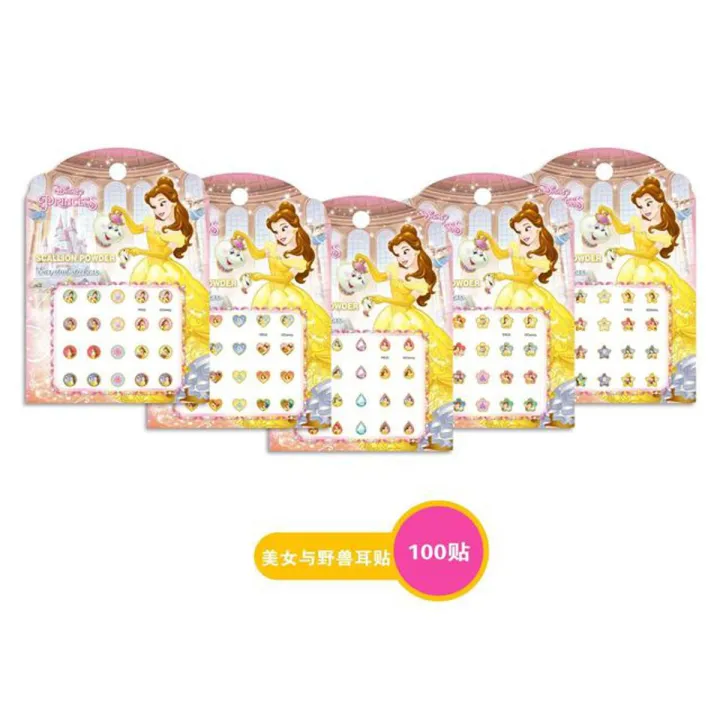 5 Sheets Disney 3D Scallion Powder Shiny Ear Stud Stickers Girl's ...