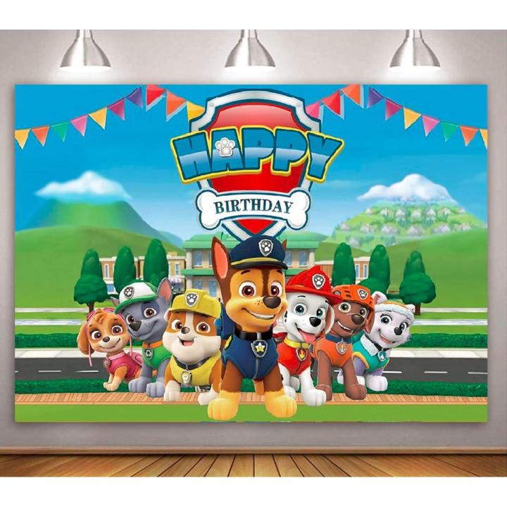 Paw Patrol Birthday Backdrop