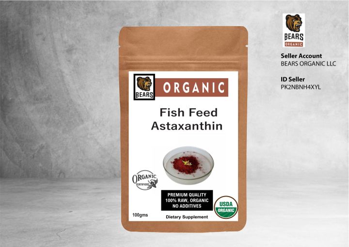 Fish Feed Astaxanthin 100gm | Daraz.pk