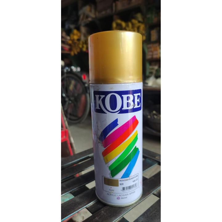 ABST - KOBE Spray Paint Colour - Gold | Daraz.pk
