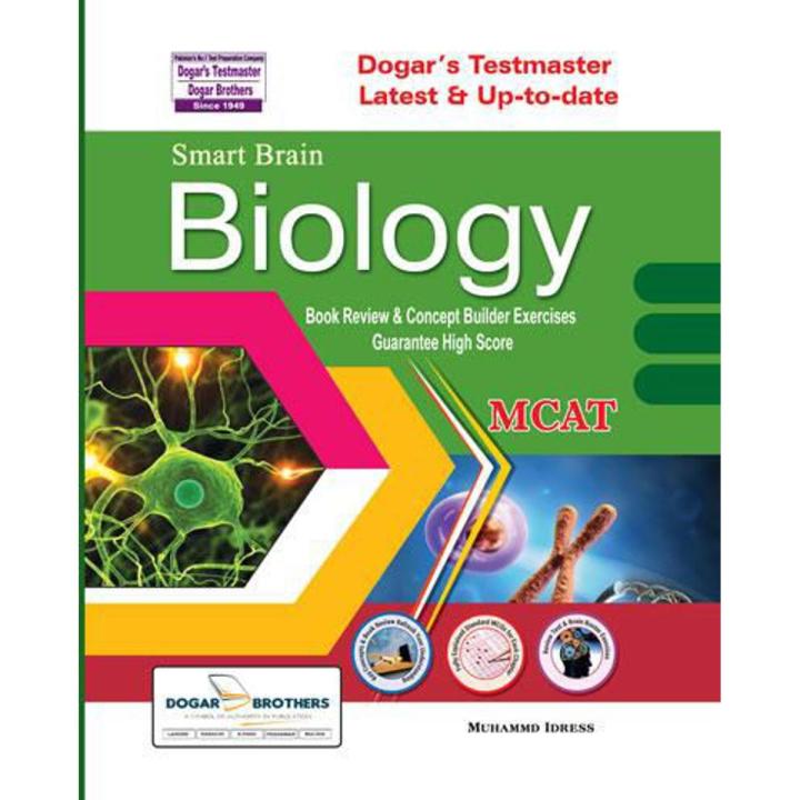 Smart Brain Biology (MCAT) | Daraz.pk
