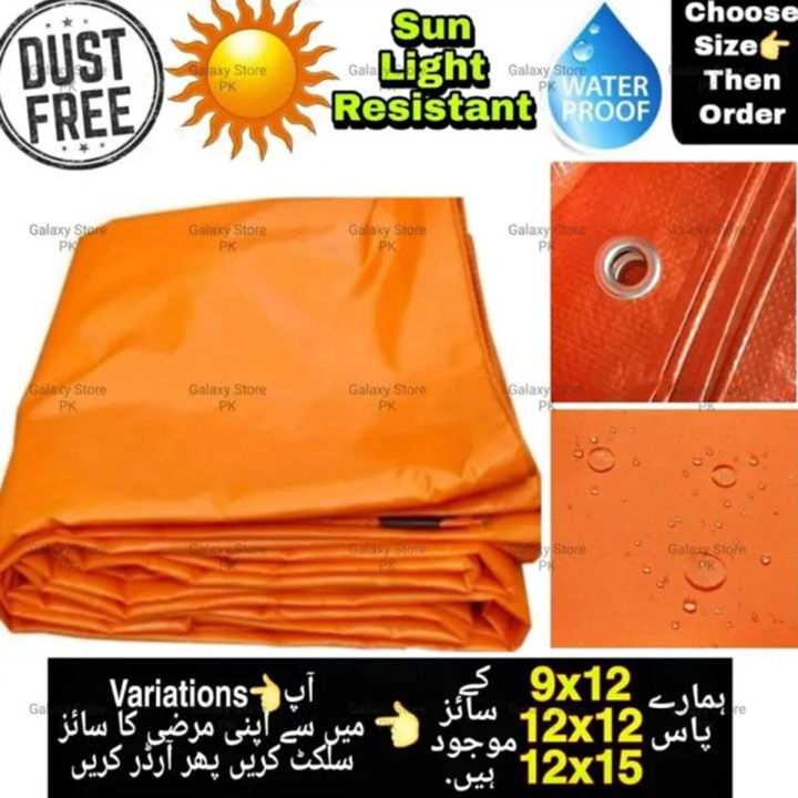 tarpal for rain safety water proof with corner steel 9x12 12x12 12x18 ...