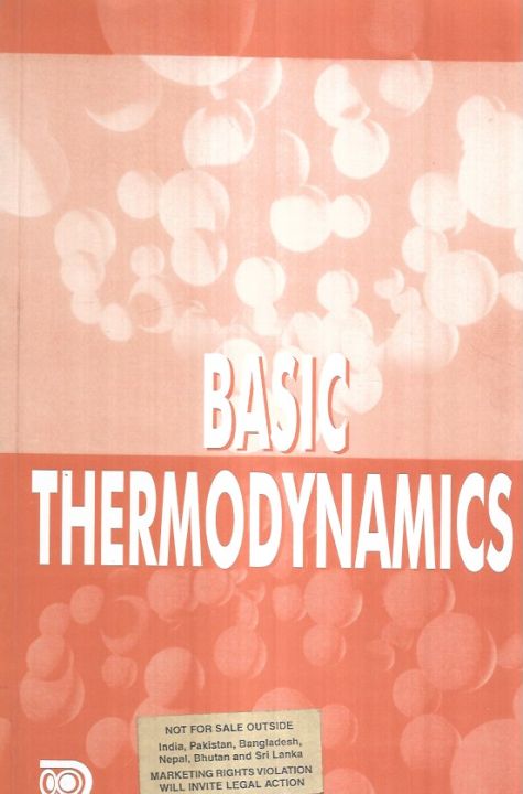 Basic Thermodynamics by Evelyn Guha | Daraz.pk