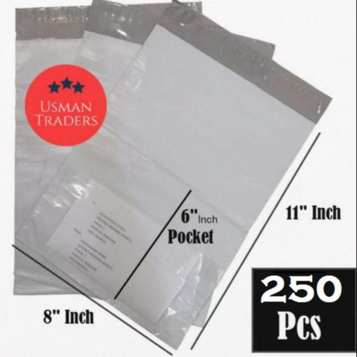 250 Pcs E - Commerce Mini Courier Flyers Bags 8 x 11 + 2 Inches | Daraz.pk