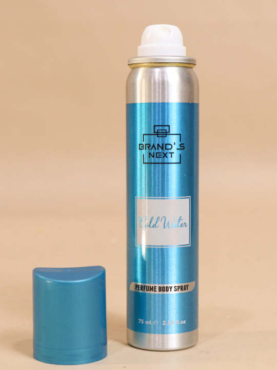 BN Cold Water Perfume Body Spray BS08 - 75ML | Daraz.pk