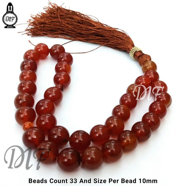 Red Aqeeq Stone Tasbeeh - 33 Beads Diameter 10mm | Daraz.pk