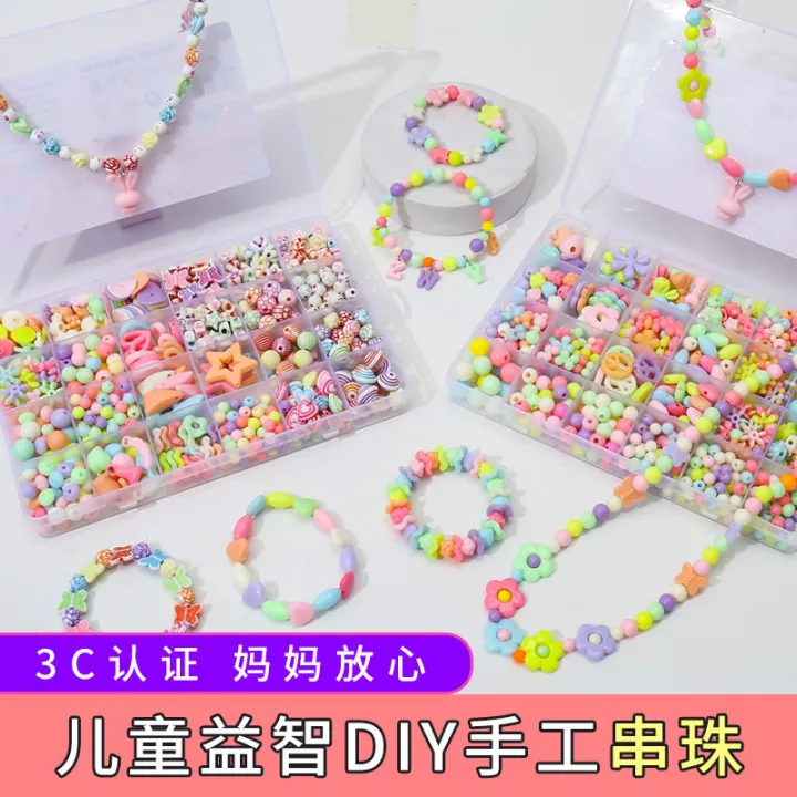 Kids beading set DIY gift box material bag bracelet handmade girl ...