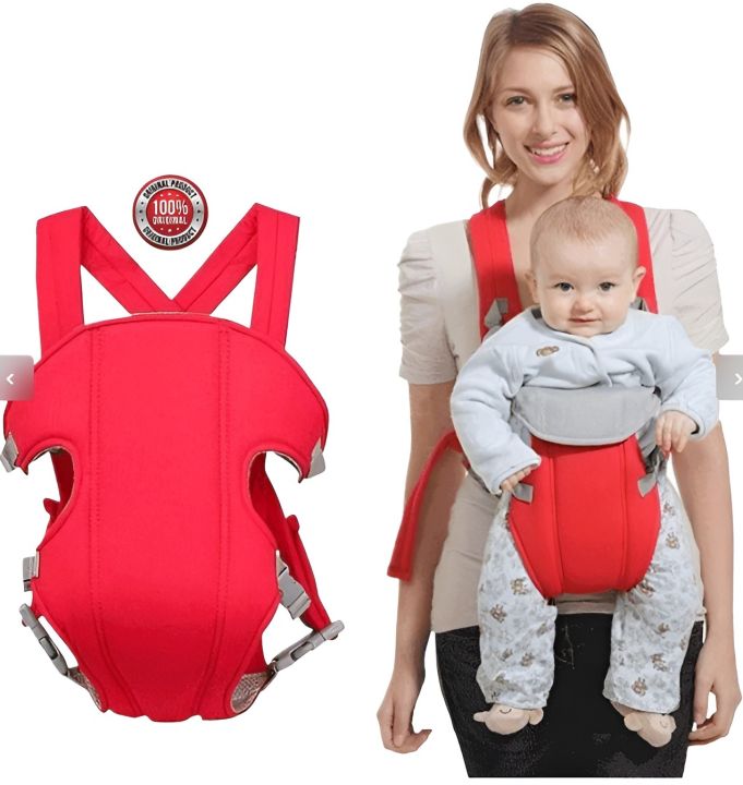 Baby Carry belt | Daraz.pk: Buy Online at Best Prices in Pakistan ...