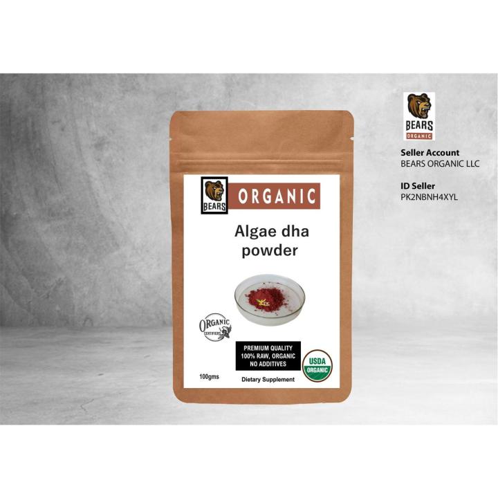 Algae dha powder 100g | Daraz.pk