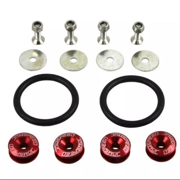 Moxi chain cover L key nut bolt 4 pcs set | Daraz.pk