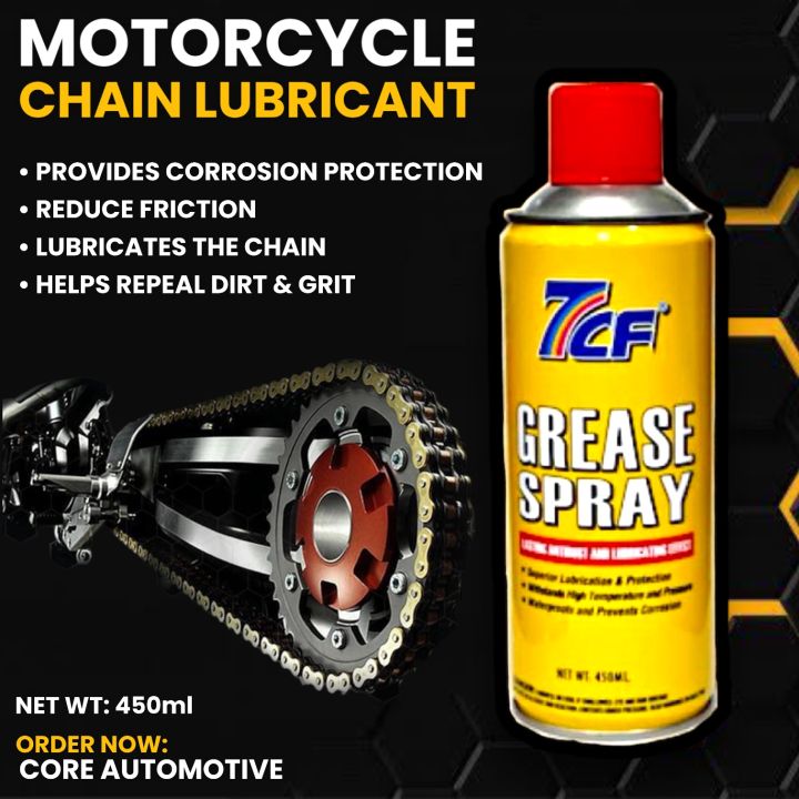 Motorcycle Chain Lubricant - 7CF Lithium Grease Spray with advanced ...