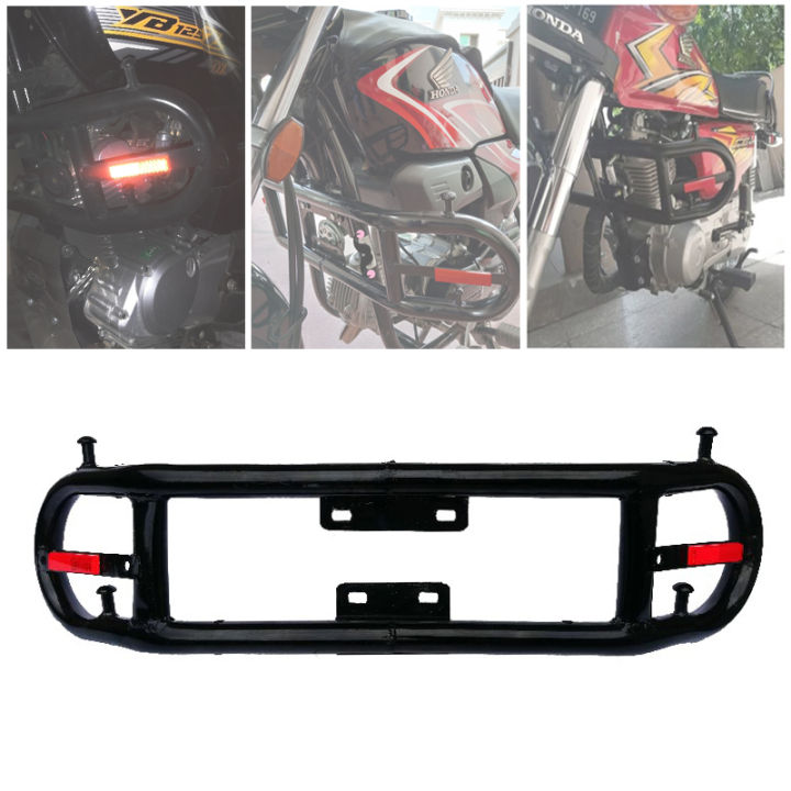 Motorcycle Reflective Crash Guard, Leg Guard ,Safe Guard For Bike 16 ...