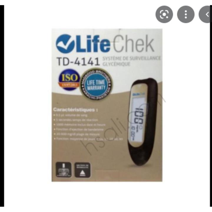 life check Sugar strips 50 in a box for sugar machine | Daraz.pk