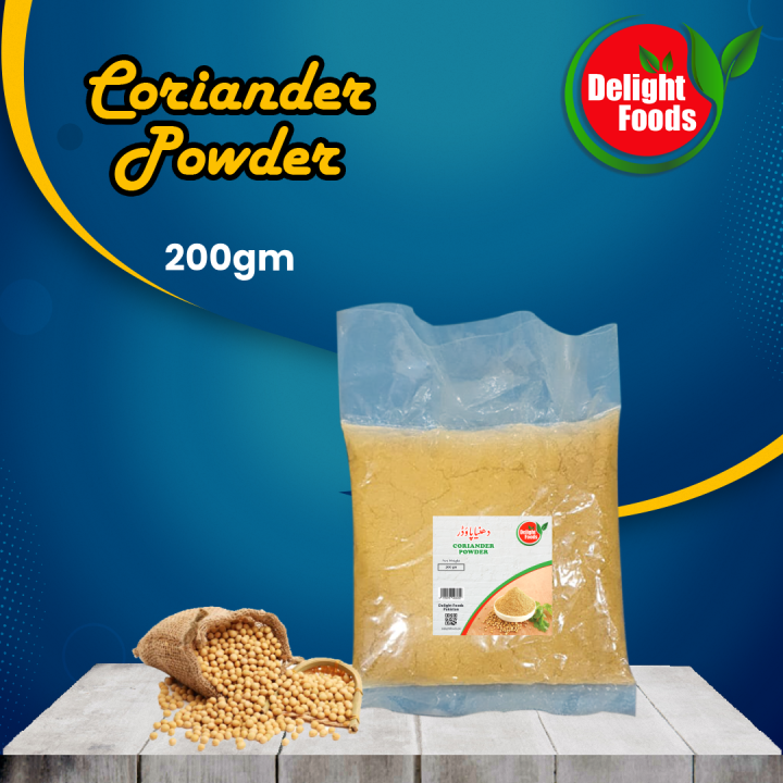Coriander Powder 200 GM | Daraz.pk
