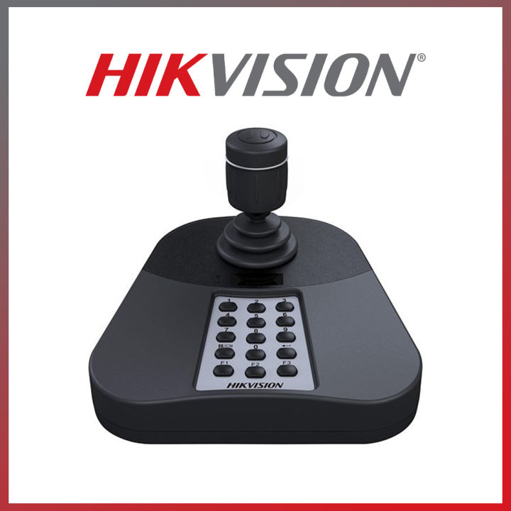 Hikvision Network USB Keyboard for PTZ CCTV IP Cameras | Daraz.pk