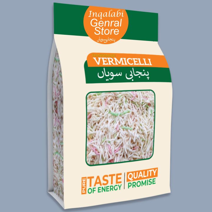 Hand made vermicelli 1000 Grms vermicelli || Sawaiyan Vermicelli Hand ...