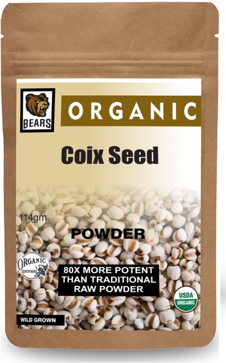 Coix Seed (Job' s tears) Extract 227Gm | Daraz.pk