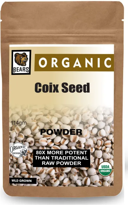 Coix Seed (Job' s tears) Extract 227Gm | Daraz.pk