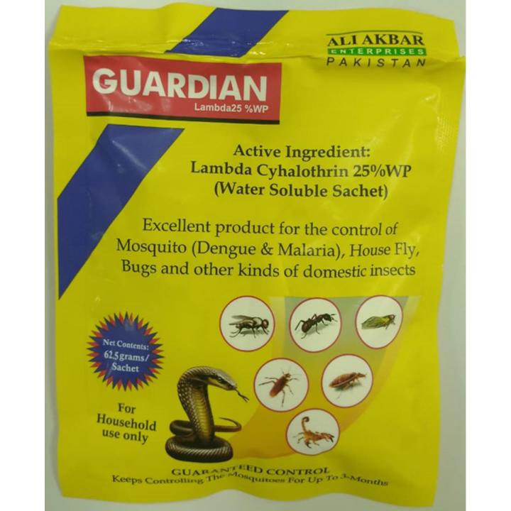 Guardian Lambda 25% Cyhalothrin WP for flies and mosquitos | Daraz.pk