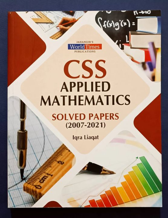 CSS Applied Mathematics Solved Papers (2007-2021) jwt | Daraz.pk
