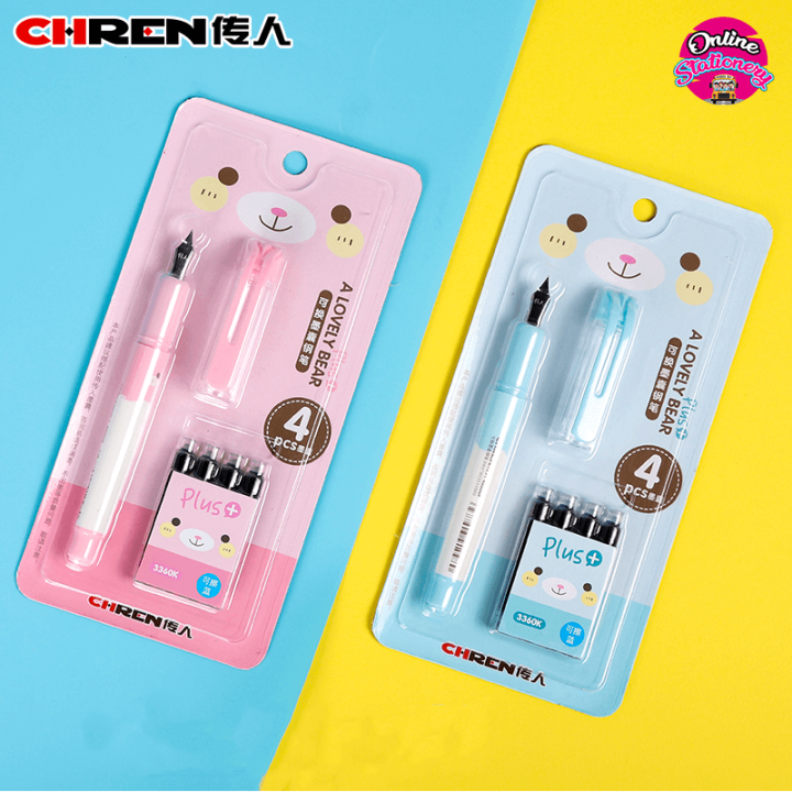 CHREN Cute Fountain Pen Set With 4 Refill Inks 3360 | Daraz.pk