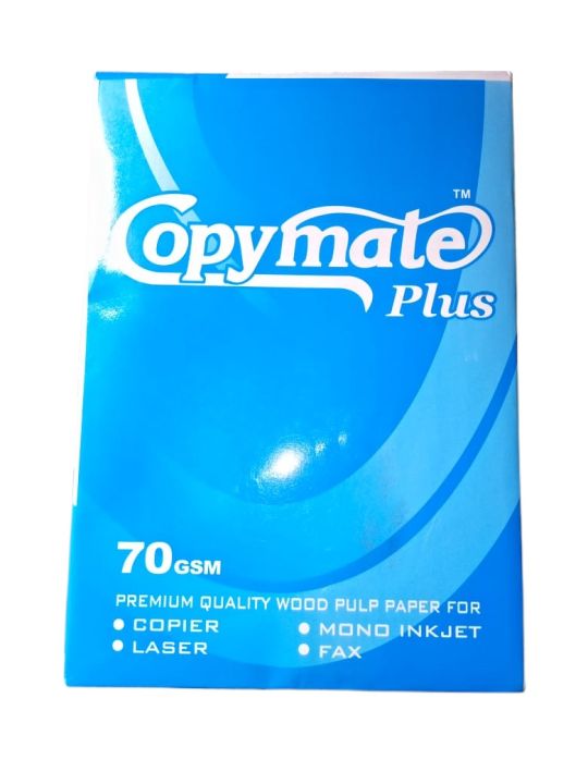 Best Quality A4 Paper Copymade Rim 70 GSM | Daraz.pk