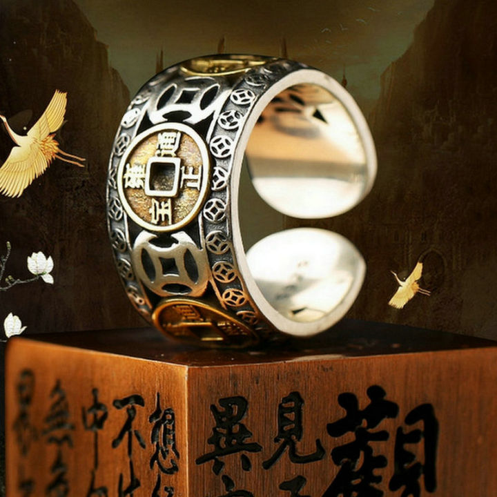 Transfer Evil Spirits Thai Silver Five Emperors Coin Copper Coin Ring ...